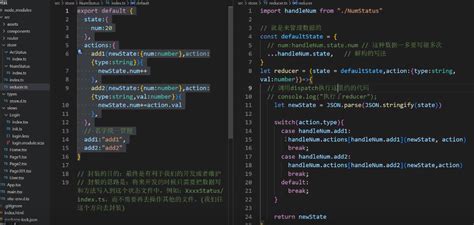 前端学习笔记202309学习笔记第八十玖天 方法的统一管理 Csdn博客 前端学习笔记202309学习笔记第八十玖天 方法的统一管理 Csdn博客