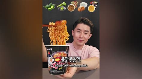 고기 먹는 유형 🥩 가장 맛있는 꿀조합은 네이버 Tv