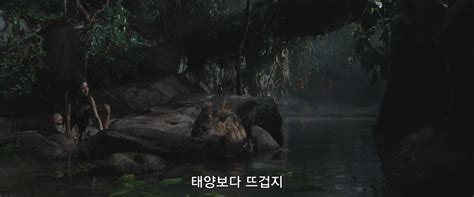 [sf판타지 모험] 디즈니의 명작 애니 영화로 재탄생 정글북 2016