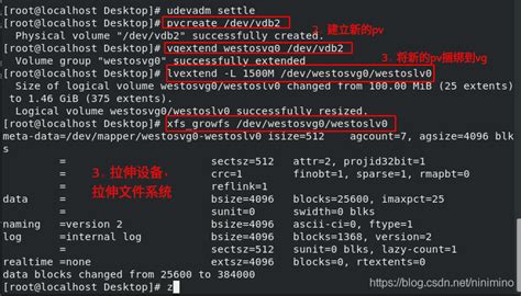 linux高级存储管理（lvm逻辑卷管理；vdo虚拟数据优化器） linux lvm vmware数据卷性能 csdn博客