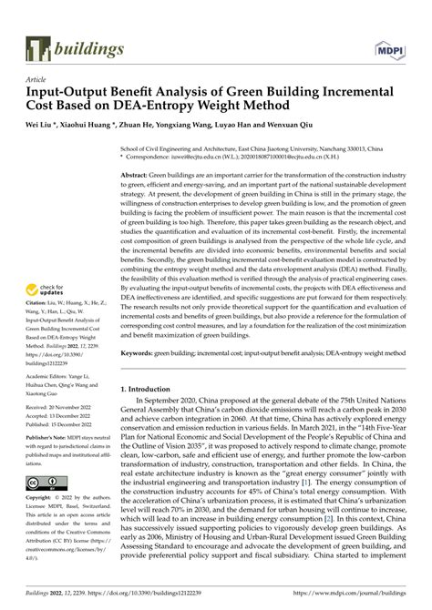 PDF Input Output Benefit Analysis Of Green Building Incremental Cost