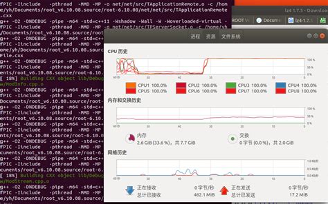 ubuntu下root的安装及遇到的问题[220417更新] blog of regulus