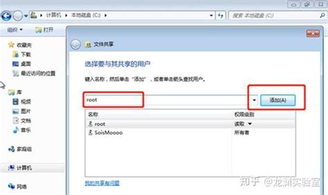 windows smb更改端口 smb协议（使用说明 过程详解 抓包分析） csdn博客