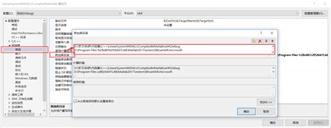C And Matlab 混合编程 Klusparse Luklu 算法 Csdn博客 C And Matlab 混合编程 Klusparse Luklu 算法 Csdn博客