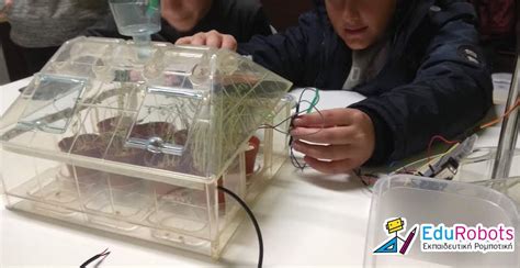 STEM και Arduino για παιδιά απο ετών Edurobots Εκπαιδευτική Ρομποτική Μαθήματα