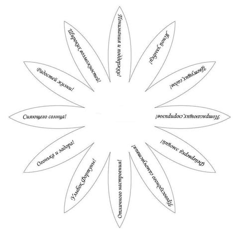 Шаблоны Цветов Для Вырезания Из Бумаги - linoatc