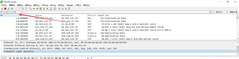 南京邮电大学网络信息安全——网络数据包捕获wireshark（实验一） 南邮网络信息安全学wireshark csdn博客