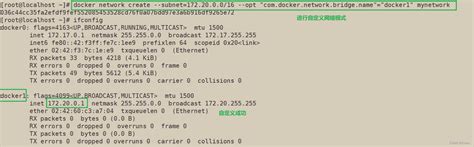 docker网络模式详解 docker网络详解 csdn博客
