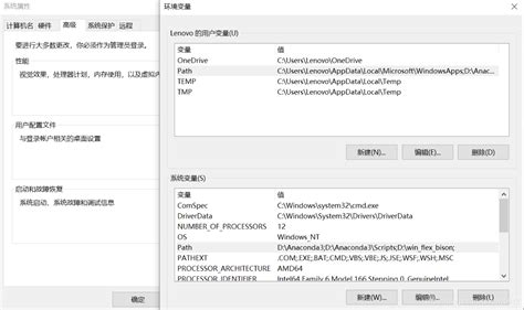 Windows10下配置flexbison（附运行例子）winflex Csdn博客