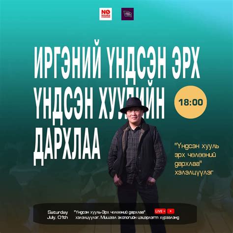 Uyanga Tsoggerel On Twitter Францт цагдаа нар 17 настай хүүг зодож