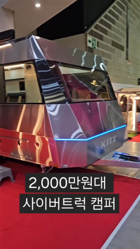 팰리세이드가 핫한 진짜 이유 다 떠나서 이건 진짜 인정이다 현대 화이팅 👍 차스타그램 팰리세이드 자동차 차쟁이 모빌팡 자동차와 라이프스타일