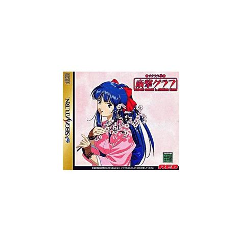 Sakura Taisen Teigeki Graph ~teigeki Graph In Sakura Wars~ Sega