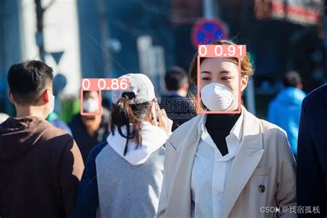 Yolo5实战口罩检测识别（win下 环境部署配置 口罩yolo格式数据集训练好的权重）口罩检测数据集 Csdn博客