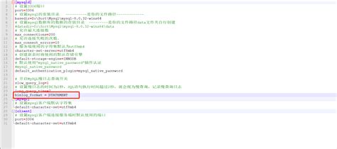 mysql — 日志、错误日志、二进制日志、查询日志、慢查询日志 mysql错误日志 csdn博客