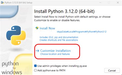 python 기초 문법 강의 파이썬 설치 1일차 simplify