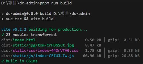 Javascript Vite单文件和内联文件的打包配置方案 兔子先森的博客 Segmentfault 思否