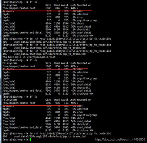 记录一次mysql的ibd文件过大处理过程mysql Ibd文件太大 Csdn博客