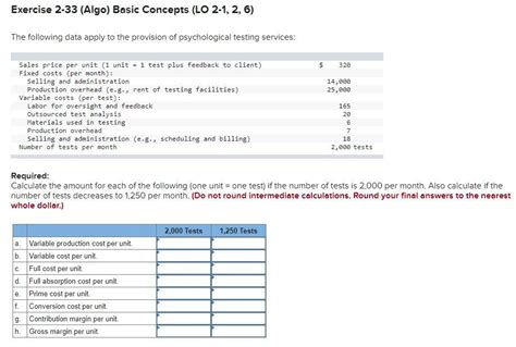 Solved Exercise Algo Basic Concepts LO Chegg Com