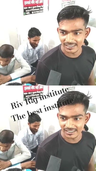 Riv Raj Institute Shortsvideo Shortsfeed Viralvideos Viralfeeds Trendingsvideo Motivational