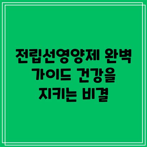 윈도우10 제품키 확인 방법 A To Z 명령 프롬프트와 레지스트리를 활용한 꿀팁