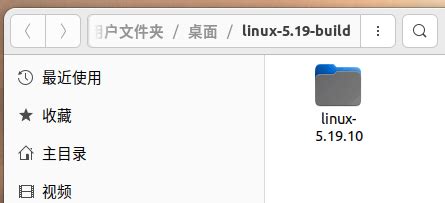 教你在十分钟内编译一个Linux内核并在虚拟机里运行 腾讯云开发者社区 腾讯云