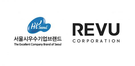 레뷰코퍼레이션 서울시 우수기업 인증 ‘하이서울기업 선정 Zdnet Korea