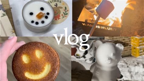 눈 오는 날 겨울감성 펑펑 나며 이글루 만드는 브이로그☃️ ️🍵겨울 Youtube