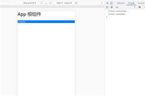 前端学习笔记202304学习笔记第十二天 vue3 0 封装es header组件 vue封装head csdn博客