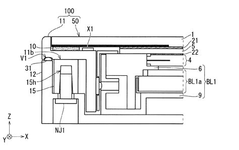 display apparatus eureka patsnap