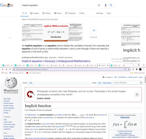 Solve A Complex Equation In MATLAB ResearchGate