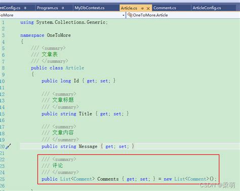 Efcore 10 导航属性efcore 导航属性 Csdn博客