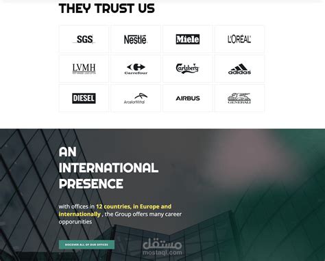 Sqli Project مستقل