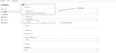 通过docker安装jenkins自动化部署docker Jenkins Csdn博客
