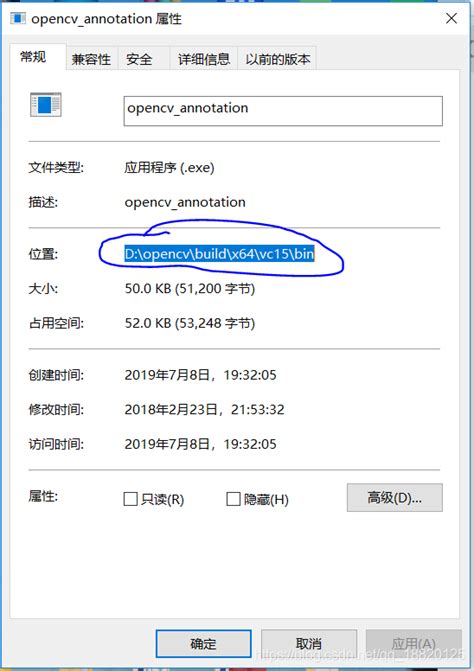 Qtopencv配置及可能出错的解决方案（必须有vs）qt6 Exe Opencv 打不开 Csdn博客