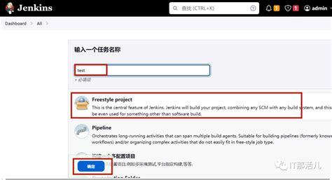 Jmeterantjenkins框架搭建jmeterantallure Csdn博客