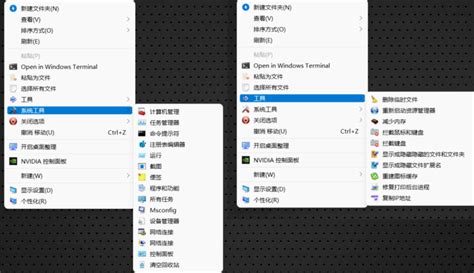 C 定义一个结构体 用class还是struct