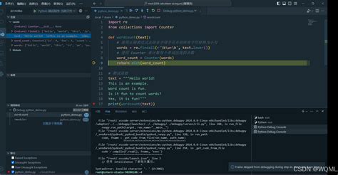 Python实现wordcountpython Wordcount Csdn博客