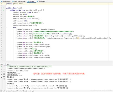 java面试题总结（附答案） csdn博客