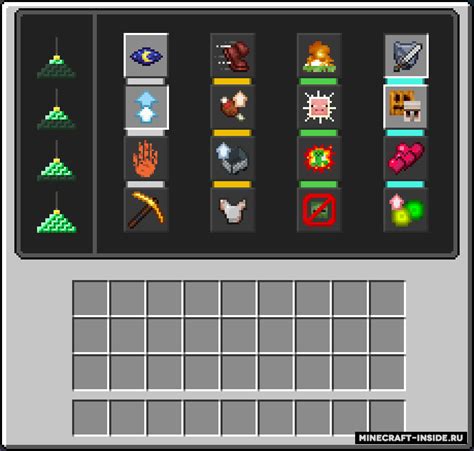 Vanilla Cubed Моды для Майнкрафт Minecraft Inside