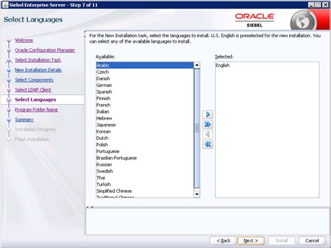 Siebel Crm Part 7 Installation Of The Siebel Application Software Simple Talk