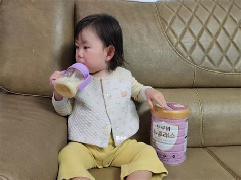 신생아 분유 아기 분유량 체크 트루맘 뉴클래스로 네이버 블로그