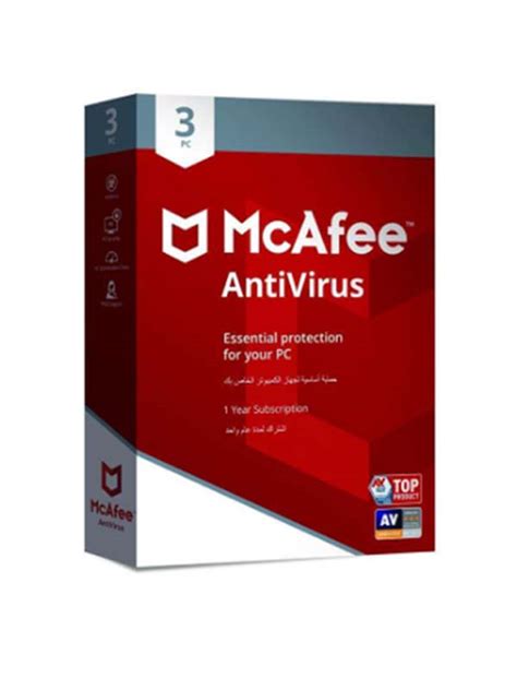 Mcafee Anti Virus 3 Device