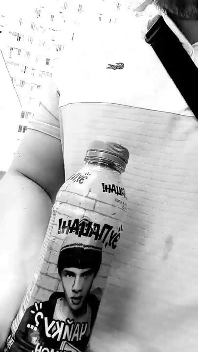 Кто хочет чайку😂😂 слово пацана словопацана Youtube