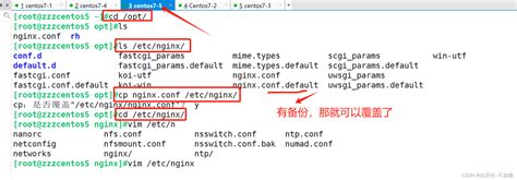 Tomcat优化与部署（三） Nignx优化与nginx Tomcat 部署tomcatenginx优化 Csdn博客