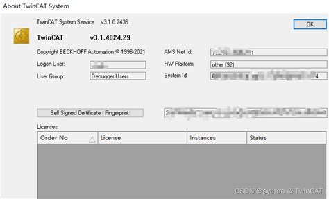 twincat3 安装和打开项目问题记录 twincat 3 项目tsproj 不兼容 csdn博客