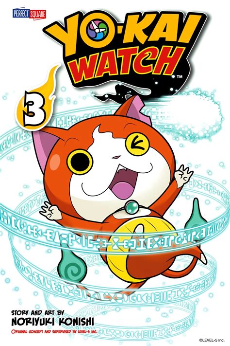 Yo Kai Watch 2 Vol 2 Issue