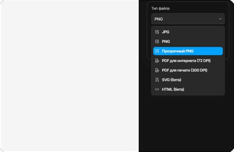 Легко создайте брошюру за 5 минут с ИИ