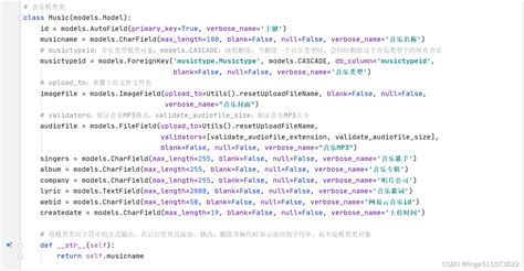 Pythondjangomysql开发个性化音乐推荐系统案例及简单教程 基于用户的协同过滤推荐算法 在线音乐推荐系统开发步骤 可视化数据分析 爬虫 个性化推荐 排行榜基于python的