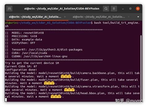 Orin 部署bevfusion 知乎