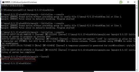 Mysql小海豚安装教程mysql 8013安装教程windows 64位weixin39884738的博客 Csdn博客
